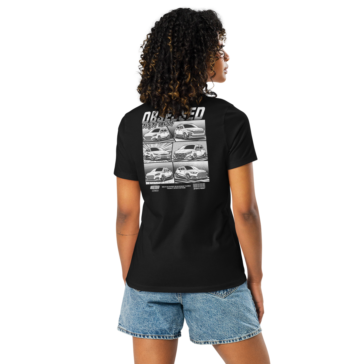 Obsessed KDM 6-Pack Tee – Impossible Fab